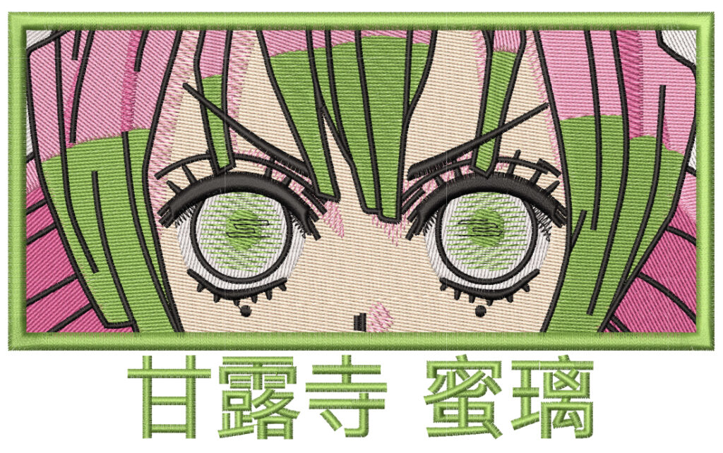 Anime Embroidery Pattern Demon Slayer Mitsuri Boxed - A.G.E Store | designs