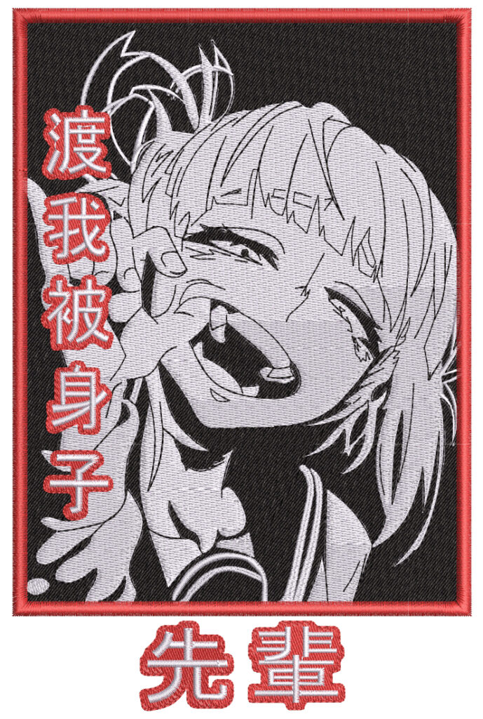 Anime Embroidery Pattern Toga Manga Panel - A.G.E Store | designs