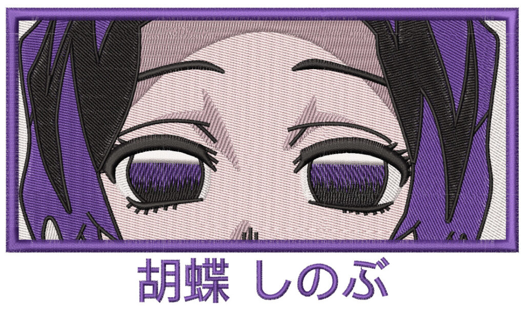 Anime Embroidery Pattern Shinobu Eyes Boxed - A.G.E Store | designs